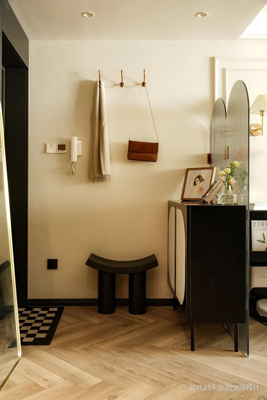 116 square meters retro fashion texture mix and match three rooms - iMedia