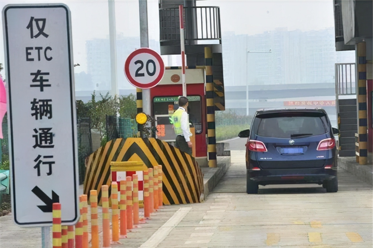 What should I do if the ETC channel does not lift the lever?Will I ...