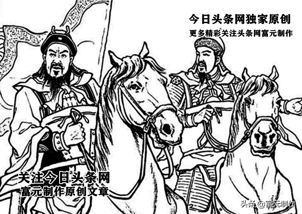 Who are the three most regrettable generals of the Shu army?What is the ...