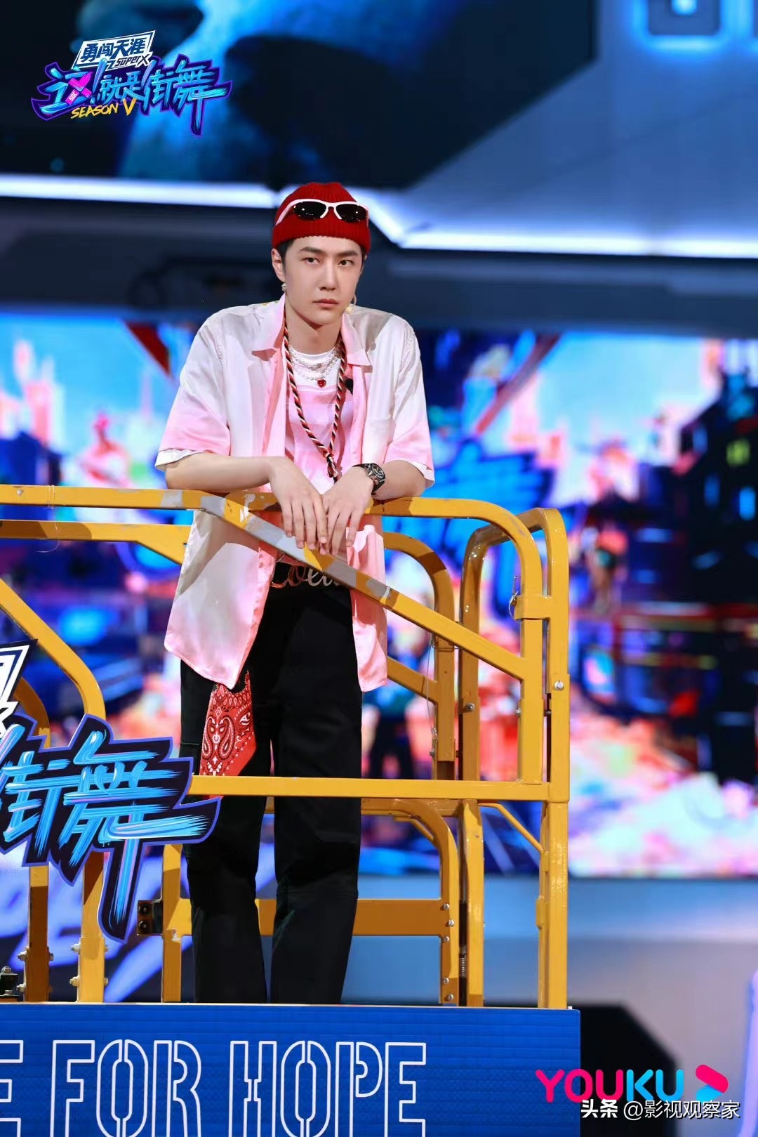 "This!It's Hip-hop' explodes the energy of youth Wang Yibo Han Geng Li ...
