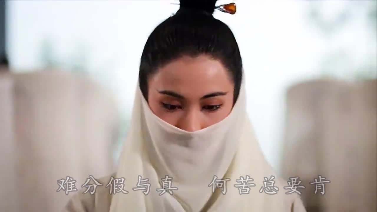 "Mingjiao Master Lady" Gigi Lai (108 Generals-30th Member) - iNEWS