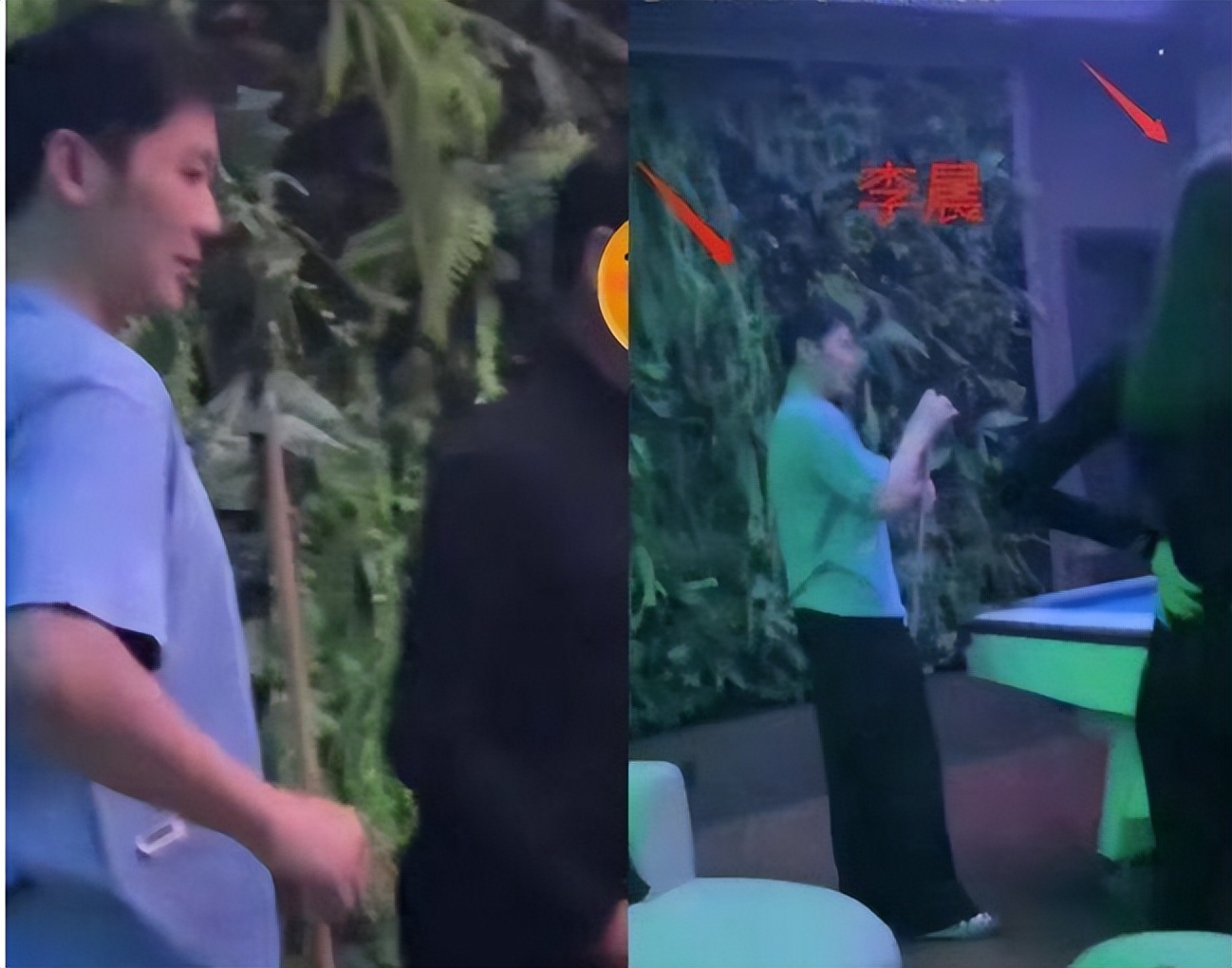 Li Chen and the Internet celebrity beauty have dinner together, when ...