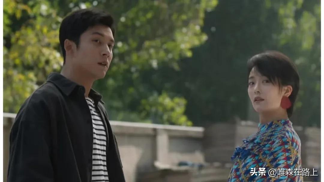 "Love is full of nine bends" really can't see how good Yang Shumao is ...