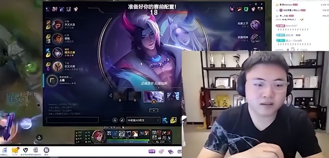 玩消失！UZI無奈：MLXG沒時間觀念！Doinb也無奈吐槽 - 資訊咖