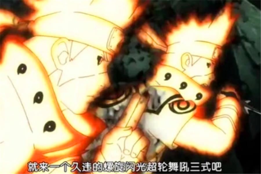 6 named ghosts among Naruto: Lord Madara and Mizumon are second in the ...