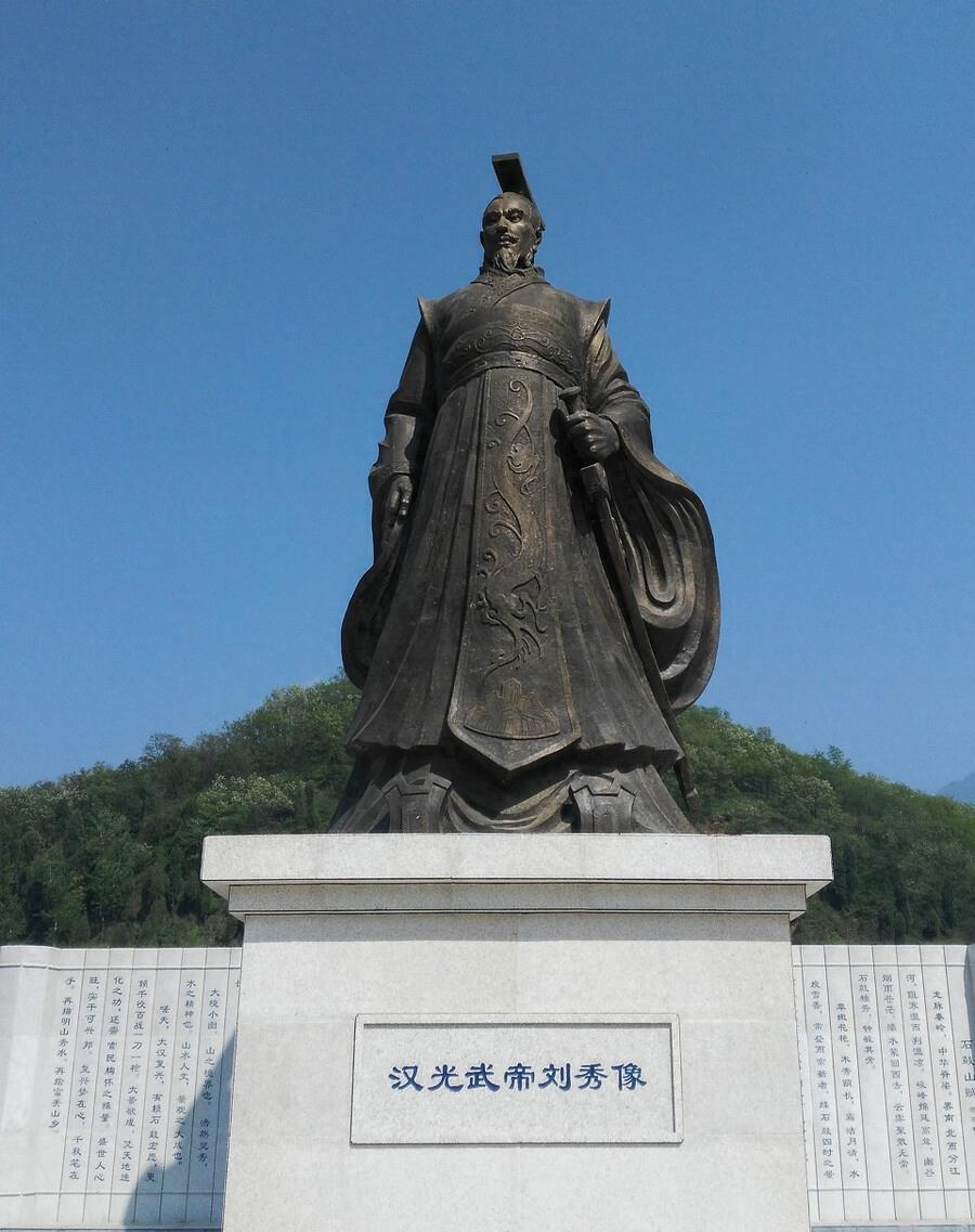 Liu Xiu established the Eastern Han Dynasty in just three years and ...