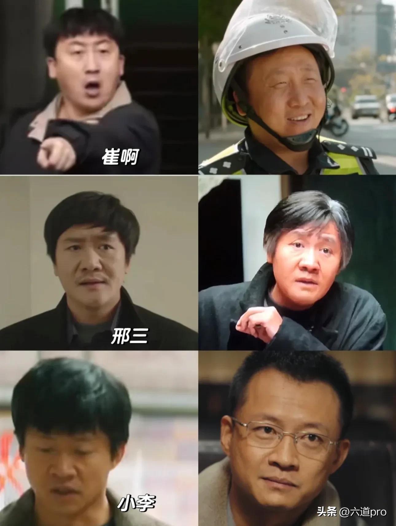 The characters in "The Long Season" have changed, except for Ms. Xu and ...