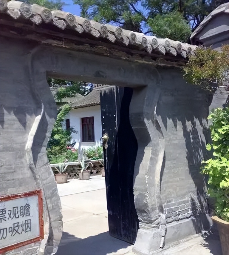 The 7 most famous former residences of famous people in old Lanzhou!It ...