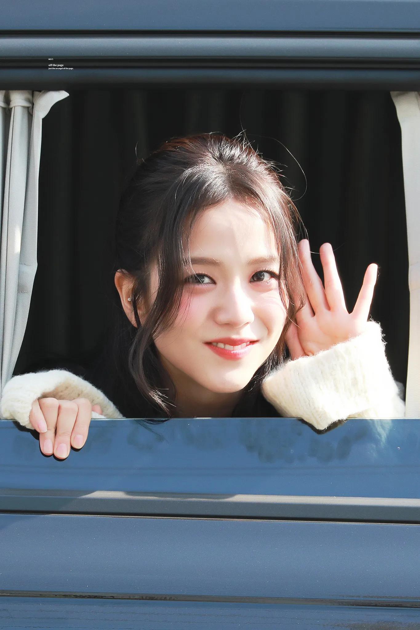 Kim Ji-soo Kim Jisoo · Rabbit Baby - iMedia