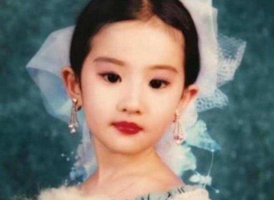 Rare childhood photos of celebrities are here! Xiao Zhan, Yang Zi, Zhao ...