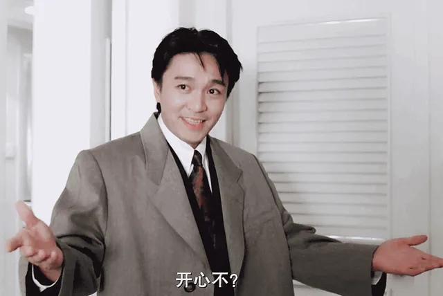 Chen Peisi, the real king of comedy in China - iNEWS