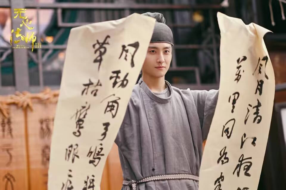 Niu Junfeng and Tan Songyun are hit by a second match, Huang Mengying ...