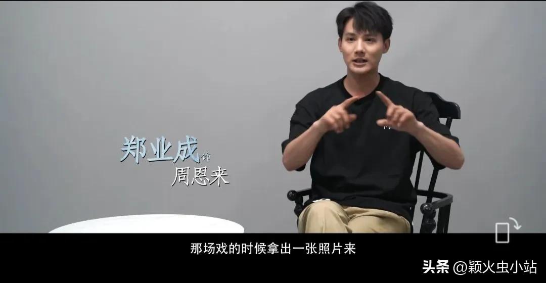 7.25 Entertainment: Zhao Liying, Ren Jialun, Yang Zi, Dili Reba, Cheng Yi, Chen Zihan, Zheng ...