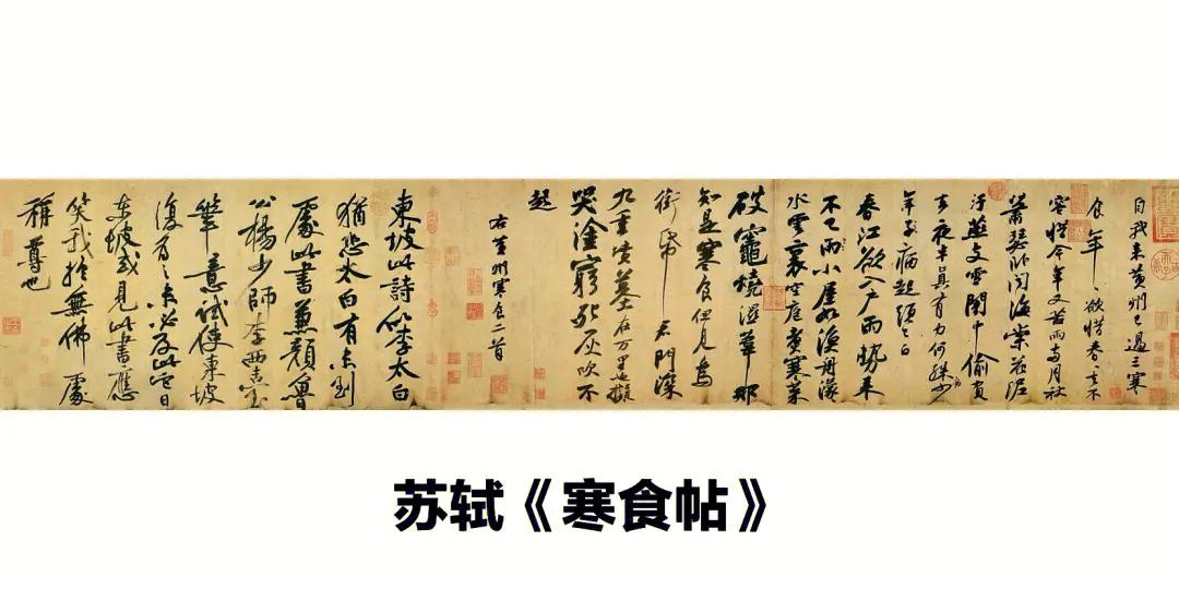 On the Psychological Connotation of "Books Are Paintings for the Heart ...