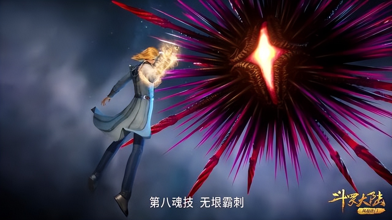 Why didn't Tang San add a spirit ring to the Clear Sky Hammer, and didn ...