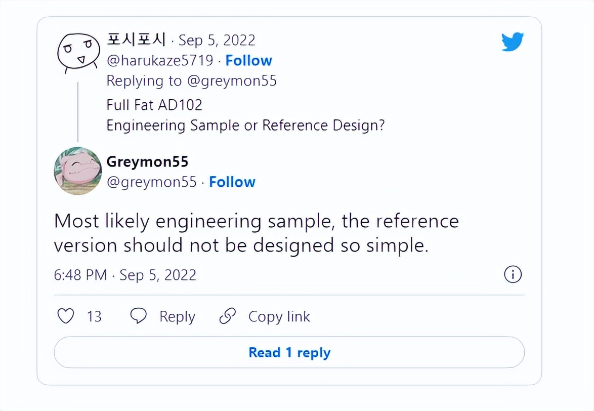 NVIDIA RTX4090 Ti graphics card photos exposed, suspected to be early ...