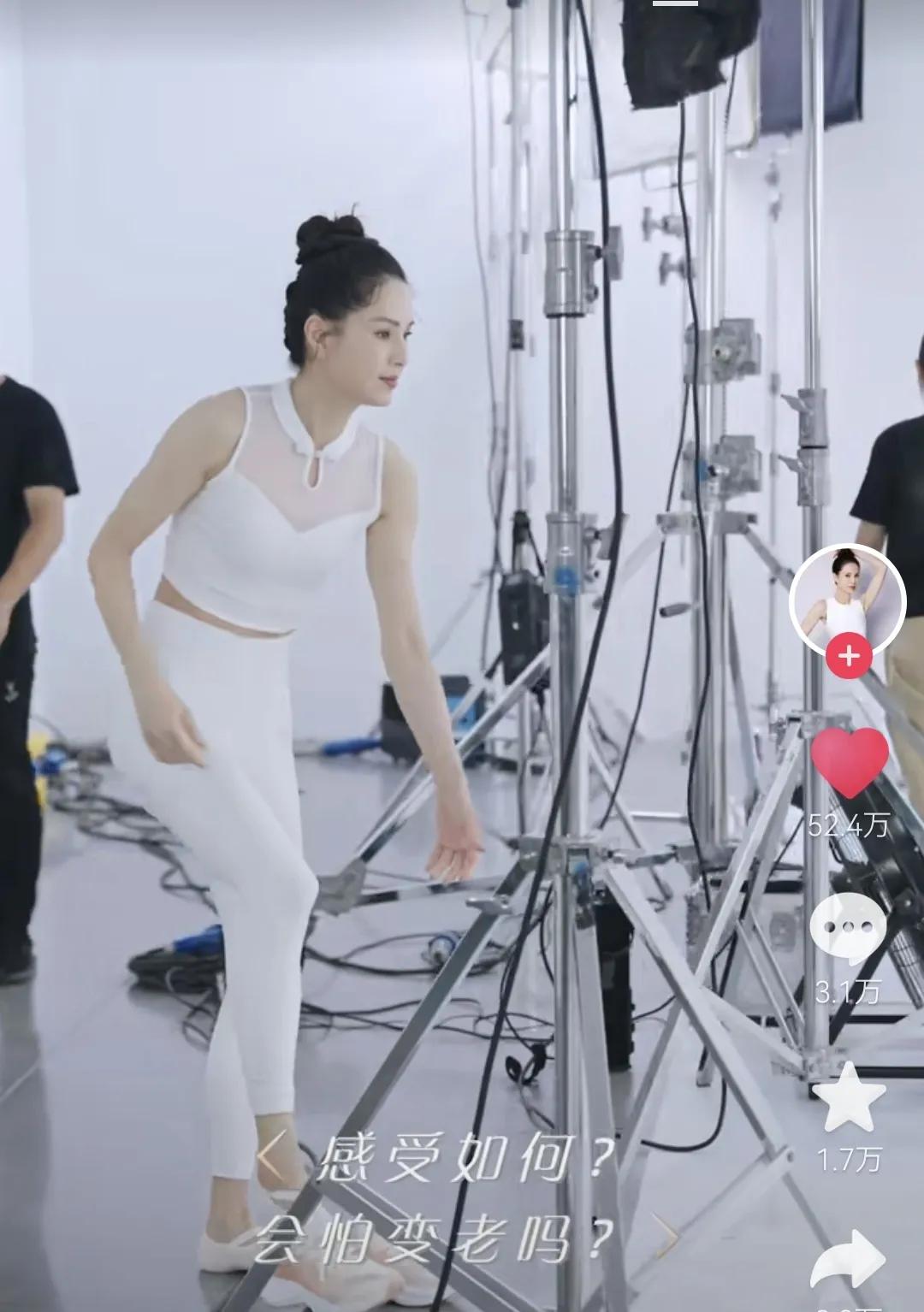 The 56-year-old Xiaolongnv challenged the sleeping rope and looked like ...