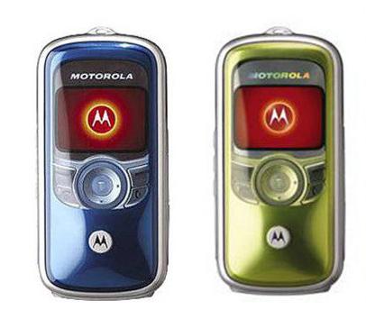 Stylish sci-fi colorful flip - Motorola E380 - iNEWS