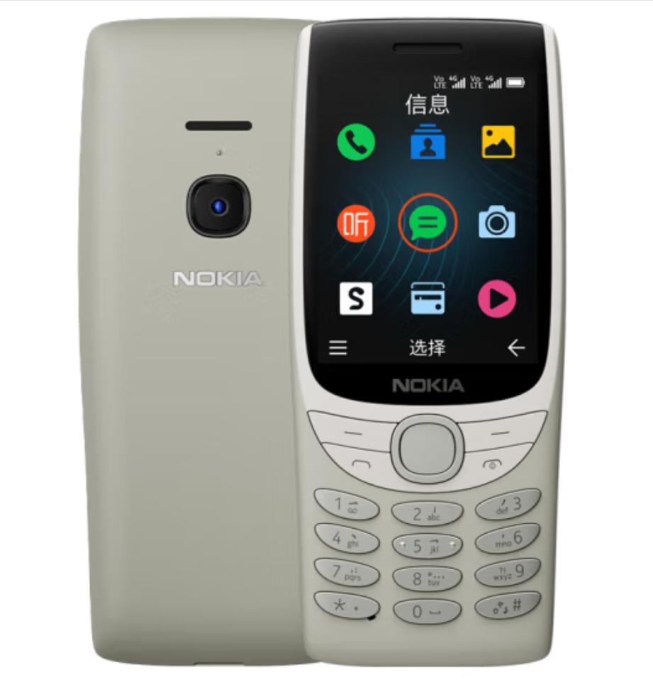 Nokia re-engraved a generation of machine king, classic candy bar shape ...