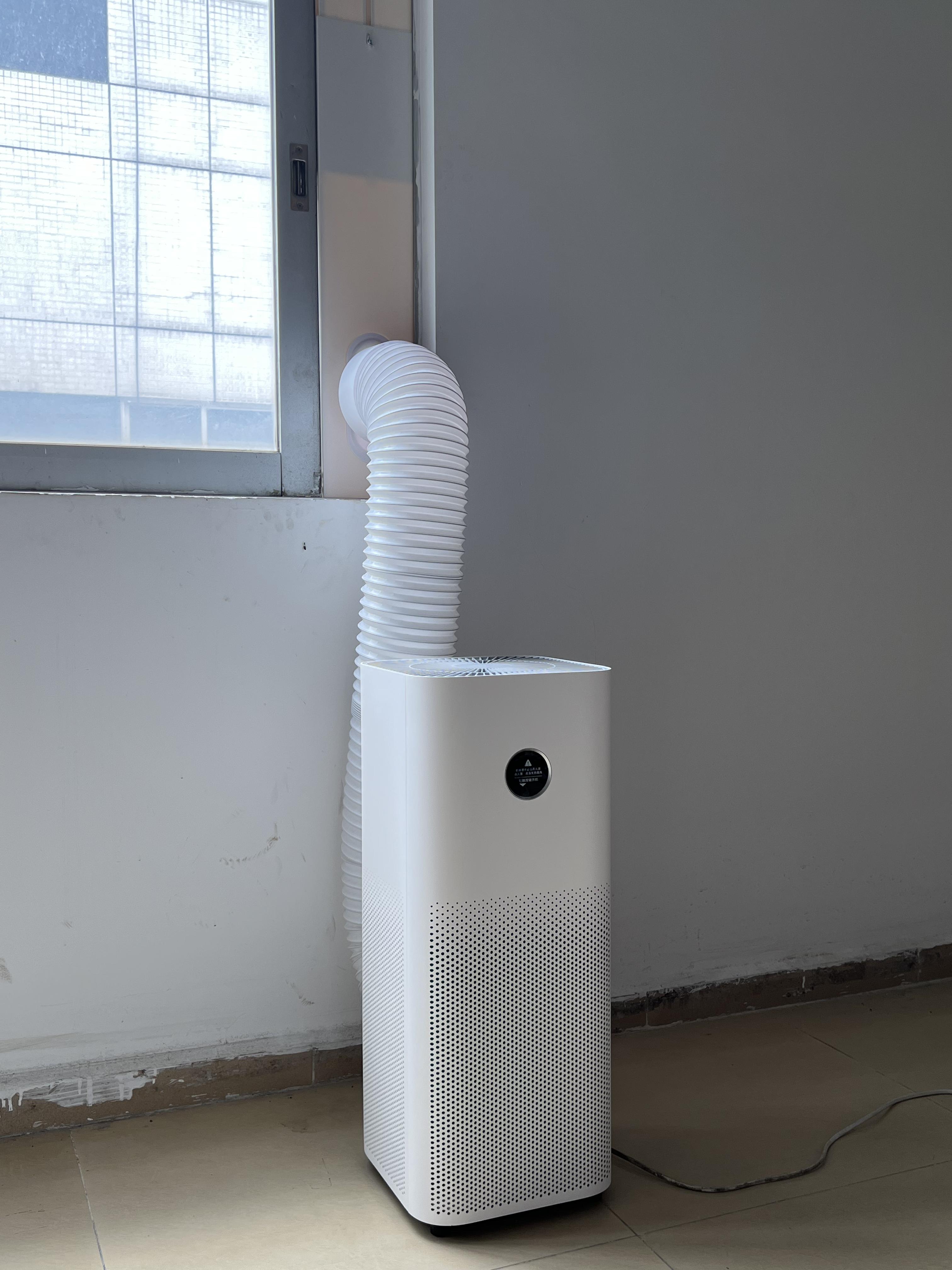 I love the U1S1 Xiaomi air purifier even more after the level is upgraded - iNEWS