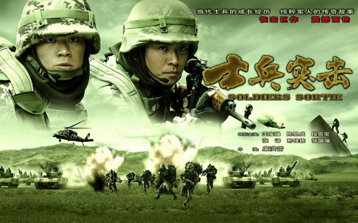China's top ten TV series with the highest rating! All the classics ...