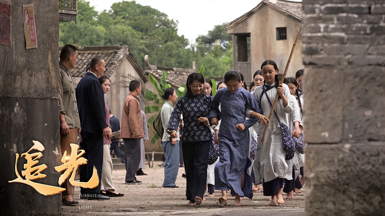 "Chasing the Light" is set to break the shackles and trigger the ...