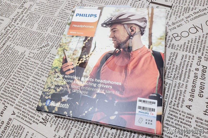 A must-have for sports lovers!Philips A8606 True Wireless Bone ...