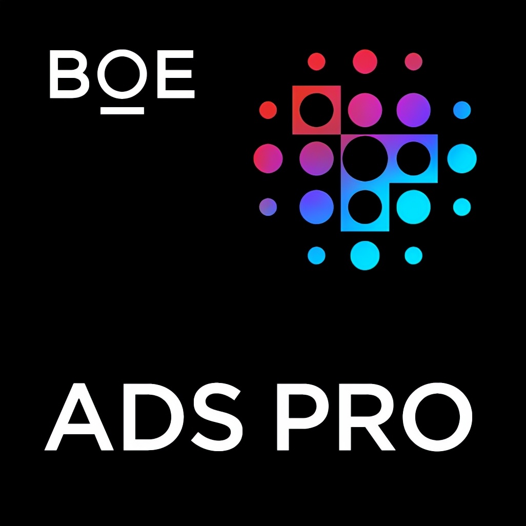 BOE announced its three major sub-brands, has the first technology? - iNEWS