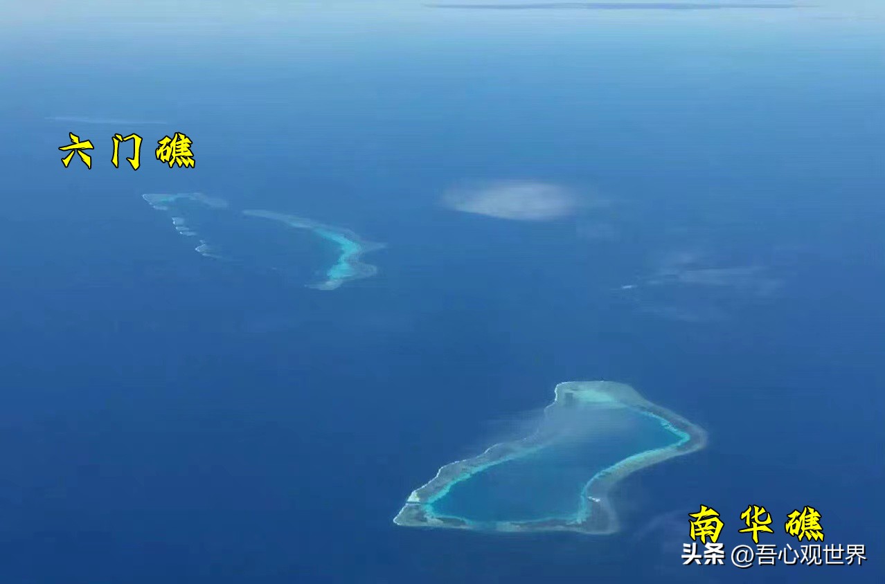 Nanhua Reef of South China Sea islands and reefs: the reef flat has a ...