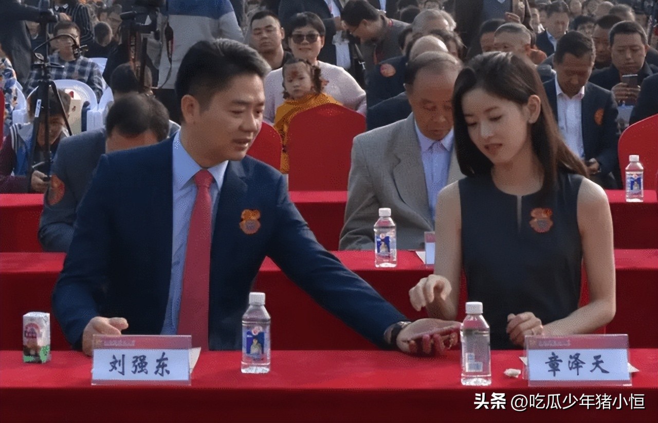 Liu Qiangdong's biggest reconciliation is not the Mingzhou case, but ...