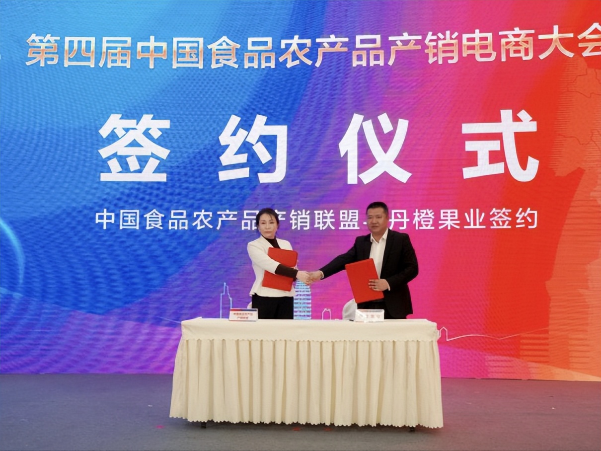 Walking into Danling, you will be greeted with a heavy historical ...