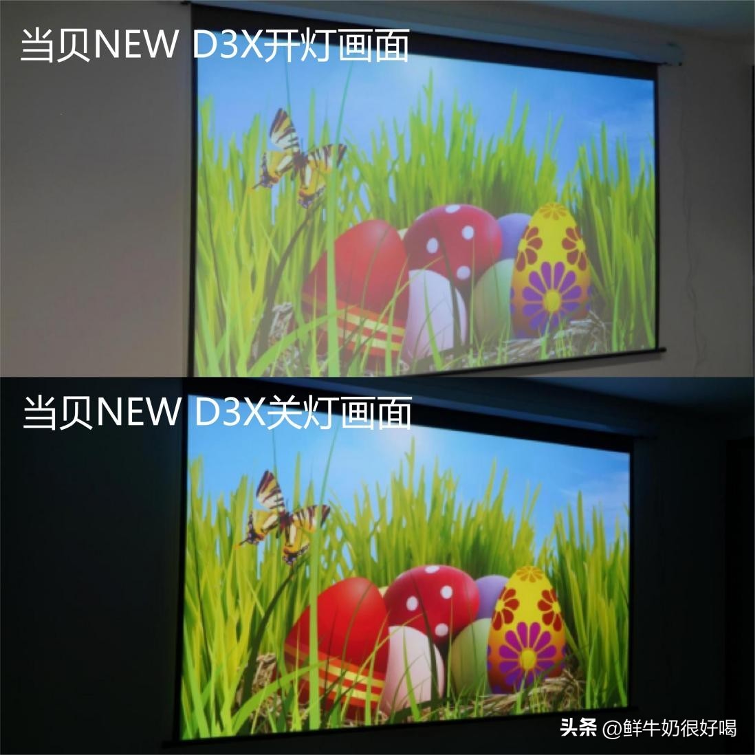 Do you still buy a low-cost projector for the same price?Look at the evaluation of Dangbei NEW ...