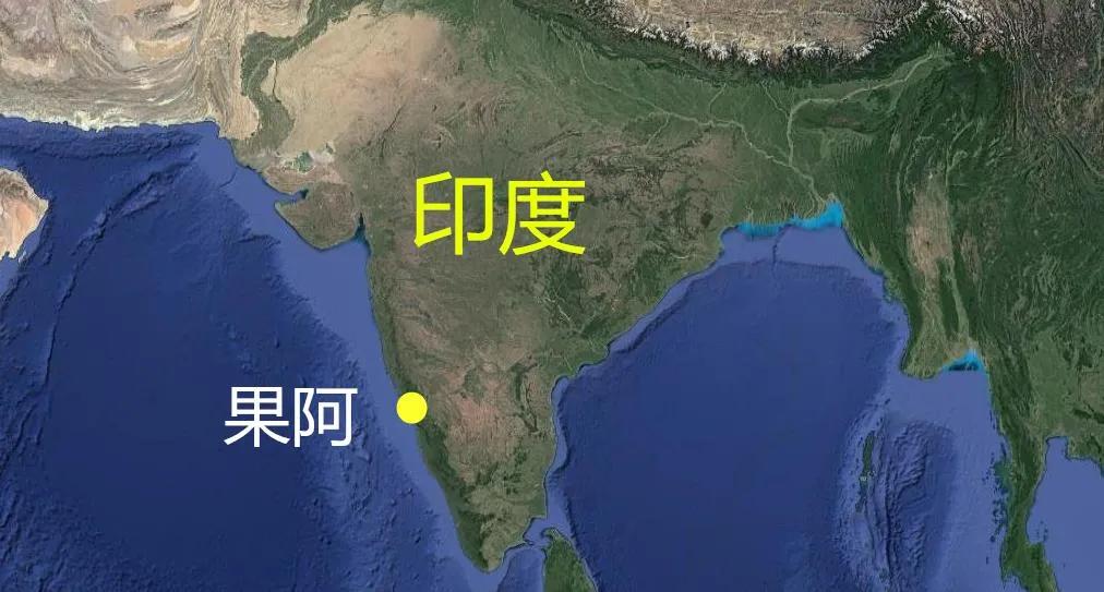 The Goa War in 1961 was the prelude to the Sino-Indian War. India ...