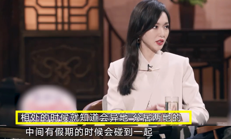 Tang Yan revealed that she and Luo Jin had been separated all year round, Luo Jin did not care ...