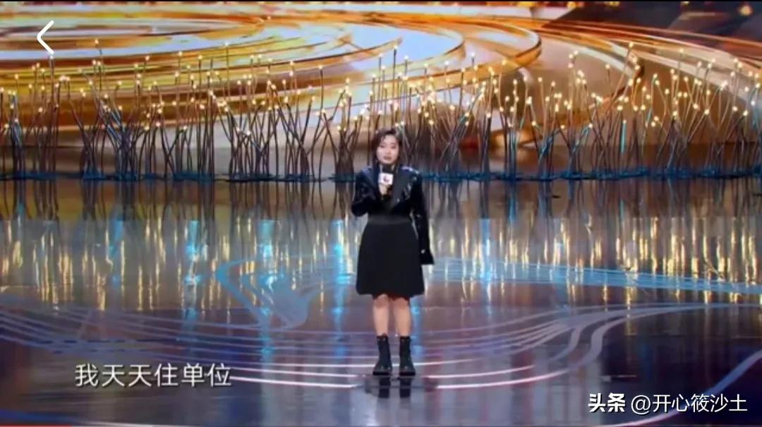 "Star Chasing Koi" Li Xueqin has been on the hot list repeatedly, and ...