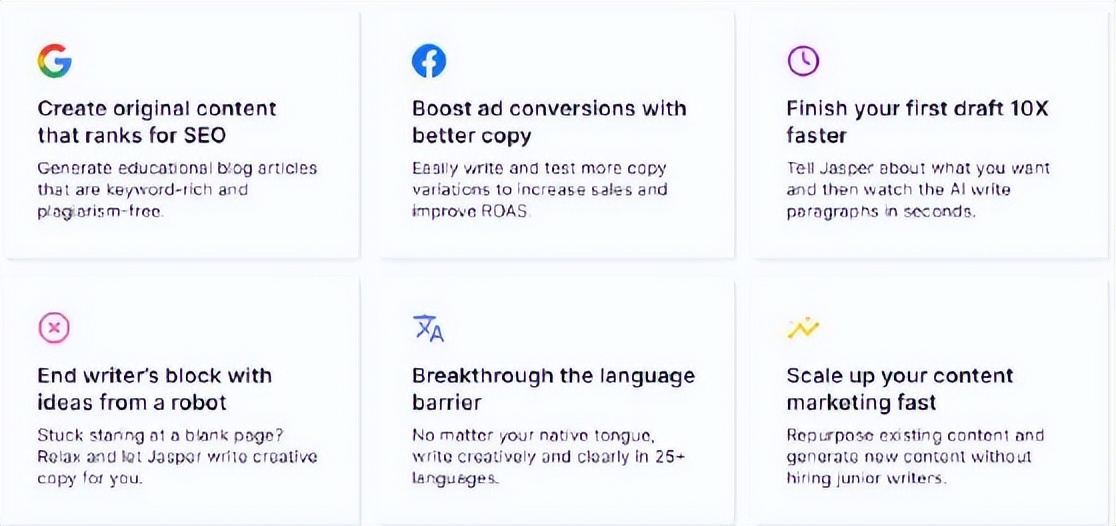 Related applications based on OPEN AI open interface - iMedia