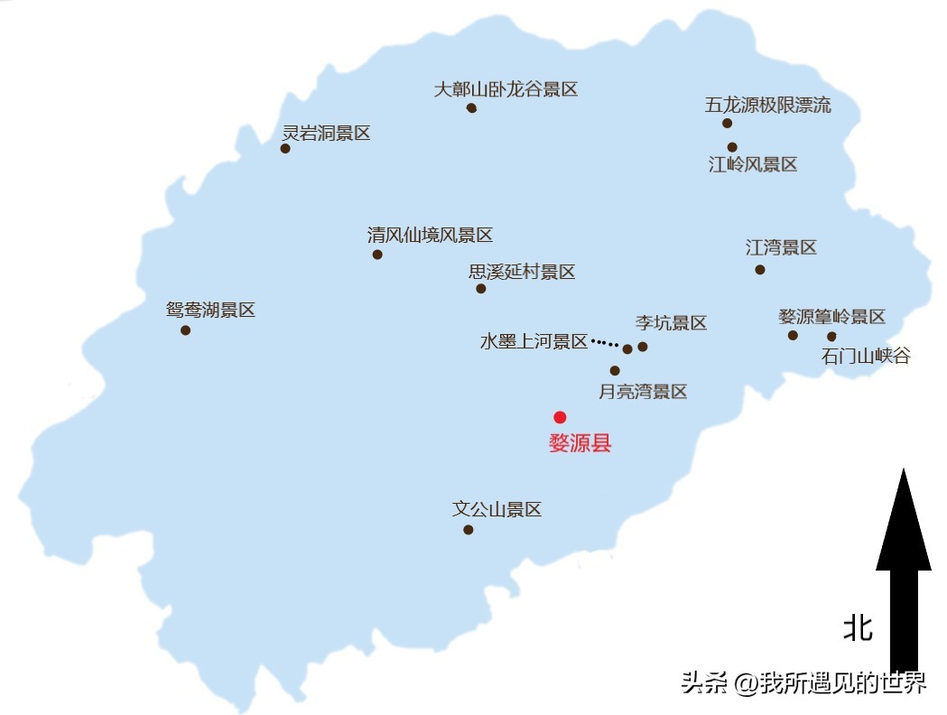 "China's most beautiful village" · Wuyuan, here is the spring and ...