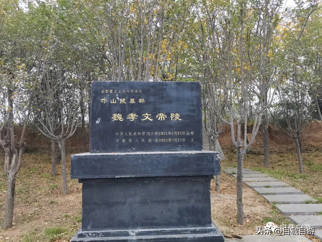 Visiting the sacred capital and telling the story of Luoyang (57 ...