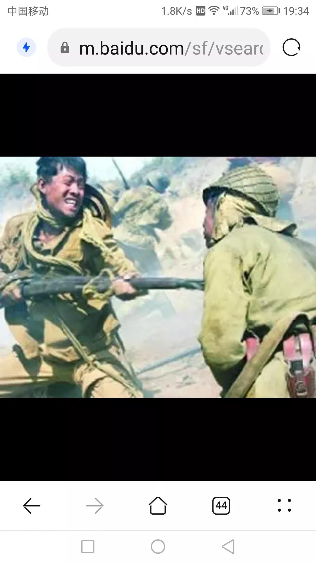In World War II, why did the Japanese soldiers withdraw the bullets ...