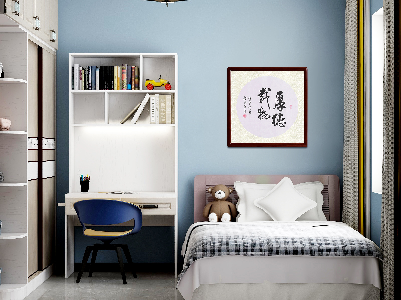 No dismantling or smashing, the visual area is expanded by 15 square ...