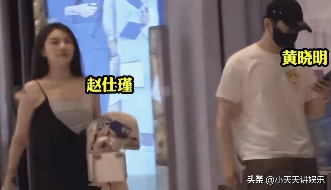 It was revealed that Huang Xiaoming and Zhao Shijin were dating! Angelababy is silent - iNEWS