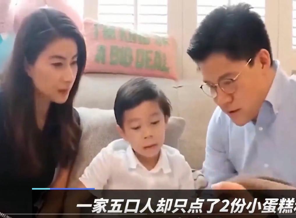 The son is like Guo Jingjing, the second daughter is like a grandma ...