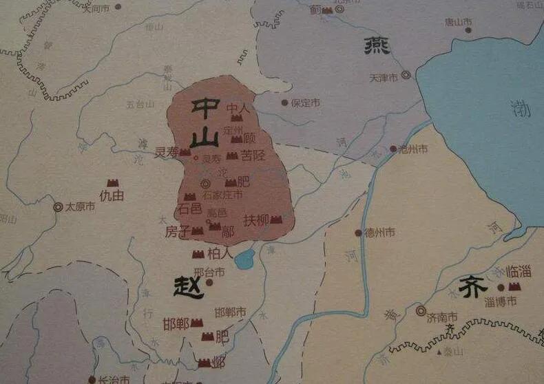 The Rise and Fall of Zhao State, the Seven Heroes of the Warring States ...