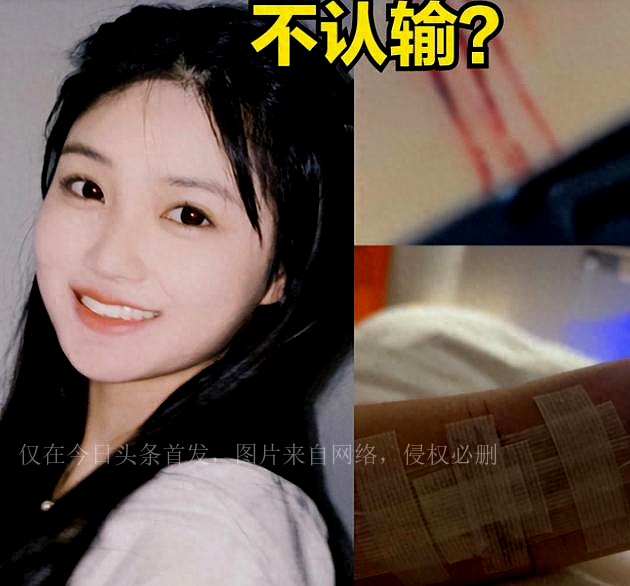 Shao Qing, a school girl from Nortel, speaks out again. Is there a big ...