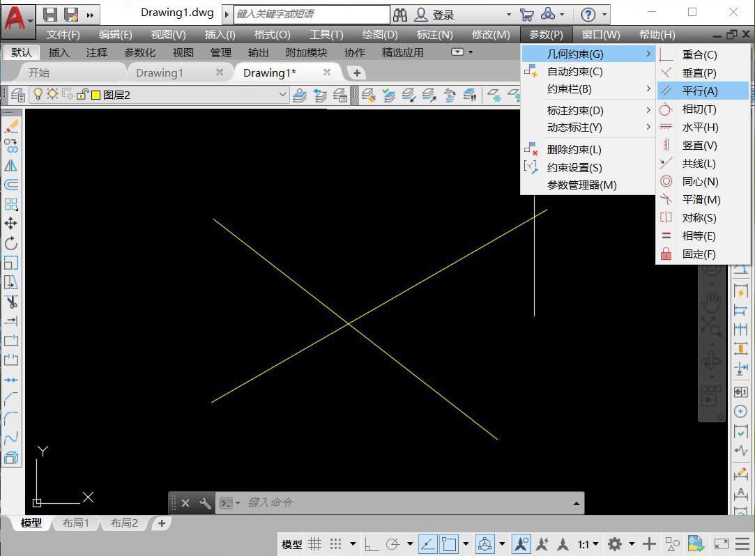 How is the geometric constraint function of CAD used? - iMedia
