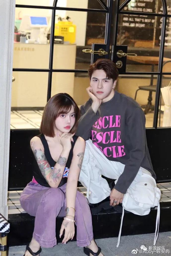 At the age of 24, she is about to marry for the fourth time - iNEWS