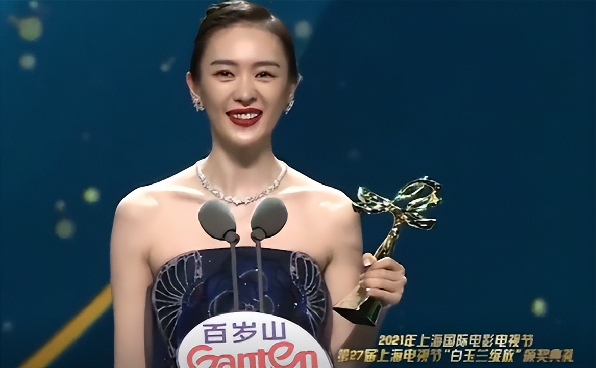 "Little Zhang Ziyi" Tong Yao: She framed Tang Yan and was slapped in ...