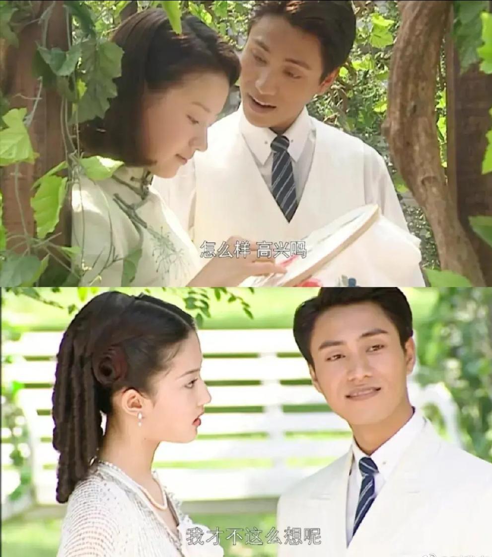 It is enough to play one "Leng Qingqiu", but Dong Jie played 5 ...