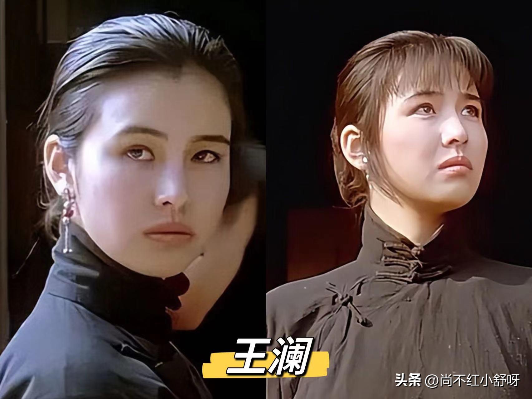 After looking at Wang Lan's style, I found out that middle-aged women ...