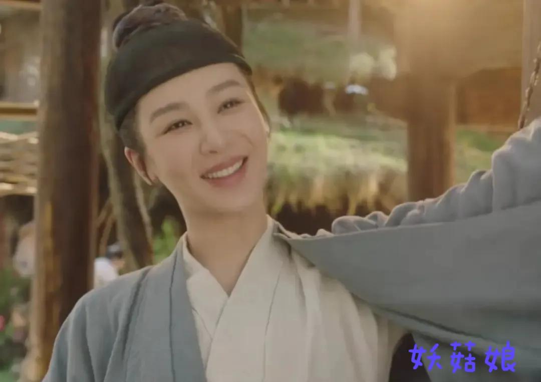 Andy was even more swollen.The first scene of the new play was very ...